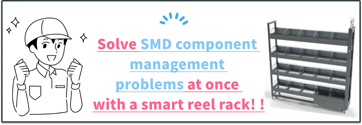 Smart reel rack | All information you can find in video.