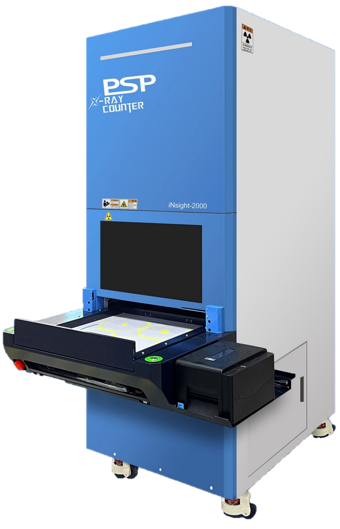 X-ray點料機 | JFE Taipei
